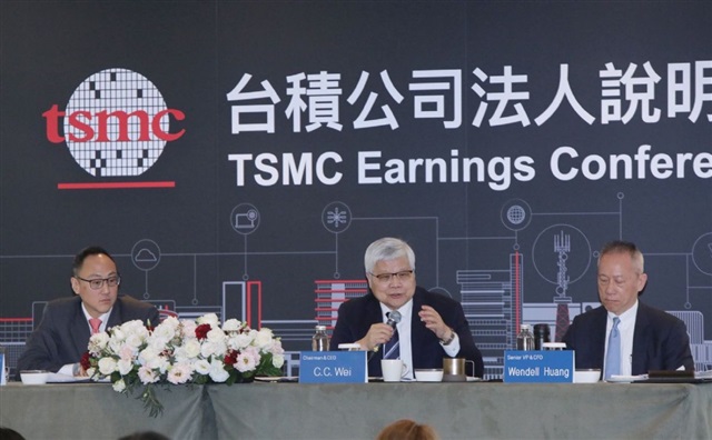 TSMC Reports Record Quarterly Profit, Projects Strong Revenue Growth ... TSMC Reports Record Quarterly Profit, Projects Strong Revenue Growth ...